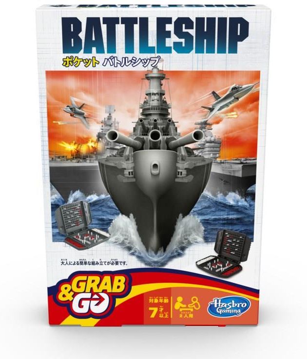 Hasbro Gaming Battleship Grab And Go Travel B0995 - Gra dla dziecka ...