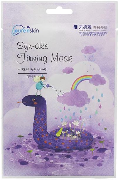 Maseczka Purenskin Syn-ake Firming Mask Ujędrniająco-liftingująca ...