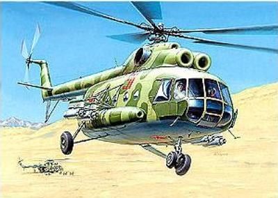 Zvezda Mil Mi8T Helicopter (7230) - Ceny i opinie - Ceneo.pl