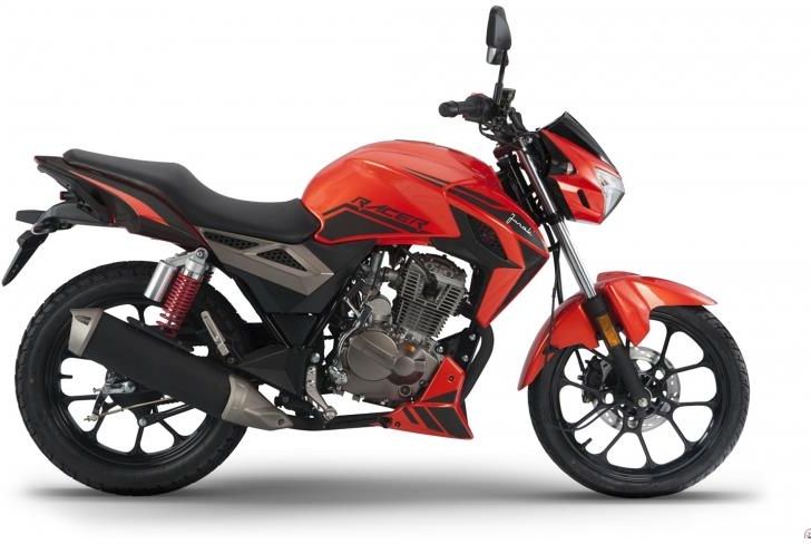 Motocykl Junak 125 Racer RS kask+5l oleju GRATIS - Opinie i ceny na ...