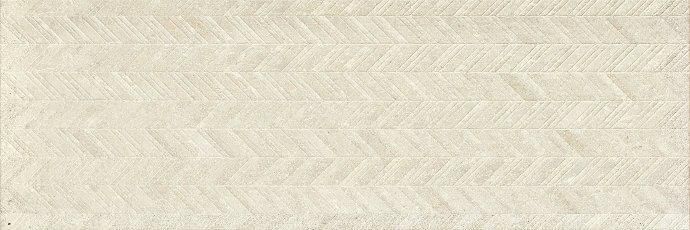 Płytki Ab Nickon Bone Han Decor 40X120 - Opinie i ceny na Ceneo.pl