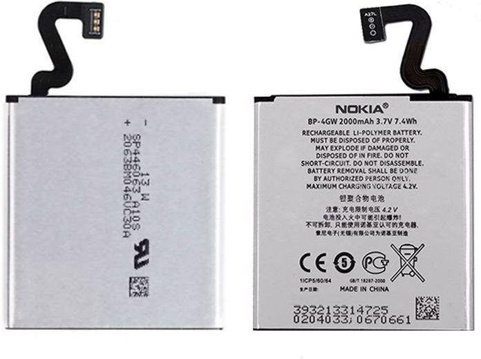 Bateria NOKIA BATERIA BP-4GW 920 BULK 2000MAH TTT - Opinie i ceny na Ceneo.pl