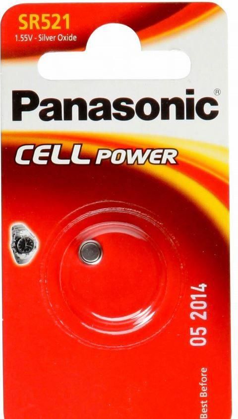 Panasonic SR-521 EL - Ceny i opinie na Ceneo.pl