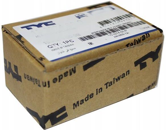 Lampka obrysowa Obrysówka Lampka Boczna Obrysowa Bok Opel Movano ...