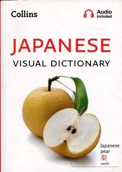 Collins Japanese Visual Dictionary - Ceny i opinie - Ceneo.pl