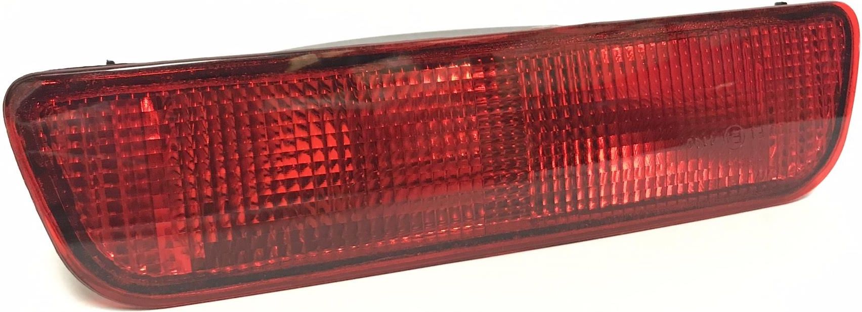NOWA LAMPA TYLNA PRZECIWMGIELNA NISSAN QASHQAI 26580-JD00B - Opinie i ...