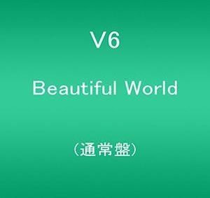 Płyta kompaktowa Beautiful World (V6) (CD) - Ceny i opinie - Ceneo.pl