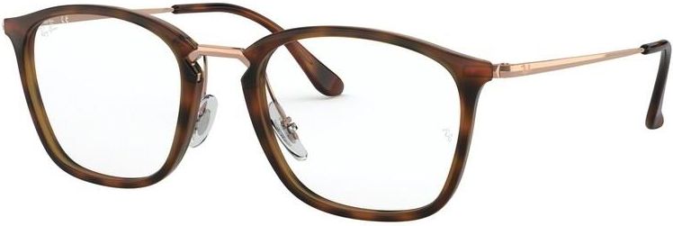 Ray-Ban RB 7164 5687 STRIPPED HAVANA - Opinie i ceny na Ceneo.pl