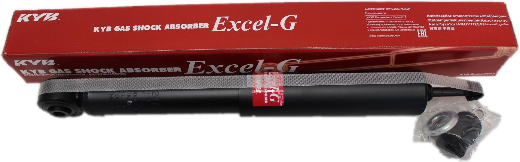 Amortyzator samochodowy KAYABA KYB AMORTYZATOR SUZUKI GRAND VITARA TYŁ ...