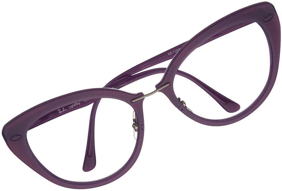 Ray-Ban RX 7088 5617 Okulary korekcyjne - Opinie i ceny na Ceneo.pl