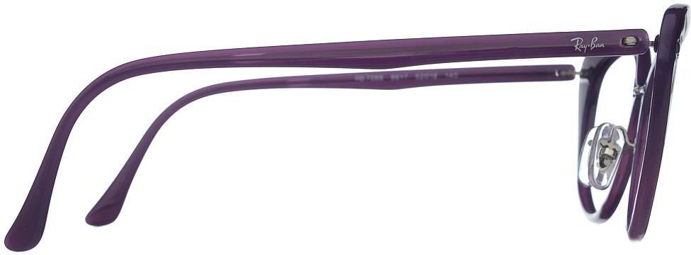 Ray-Ban RX 7088 5617 Okulary korekcyjne - Opinie i ceny na Ceneo.pl