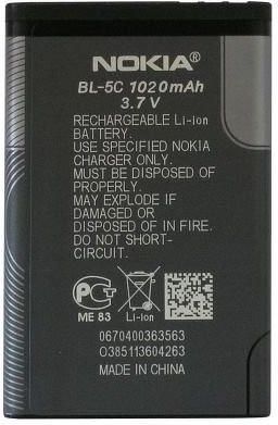 Bateria Oryginalna Bateria BL-5C Nokia 3100/6600/3650/N70 - Opinie i ceny na Ceneo.pl