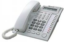 Telefon Panasonic Kx-At7730X - Opinie i ceny na Ceneo.pl