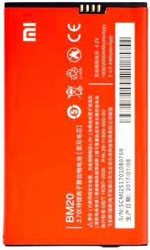 Bateria Xiaomi BM20 2000mAh Do Mi 2/Mi2s - Opinie i ceny na Ceneo.pl