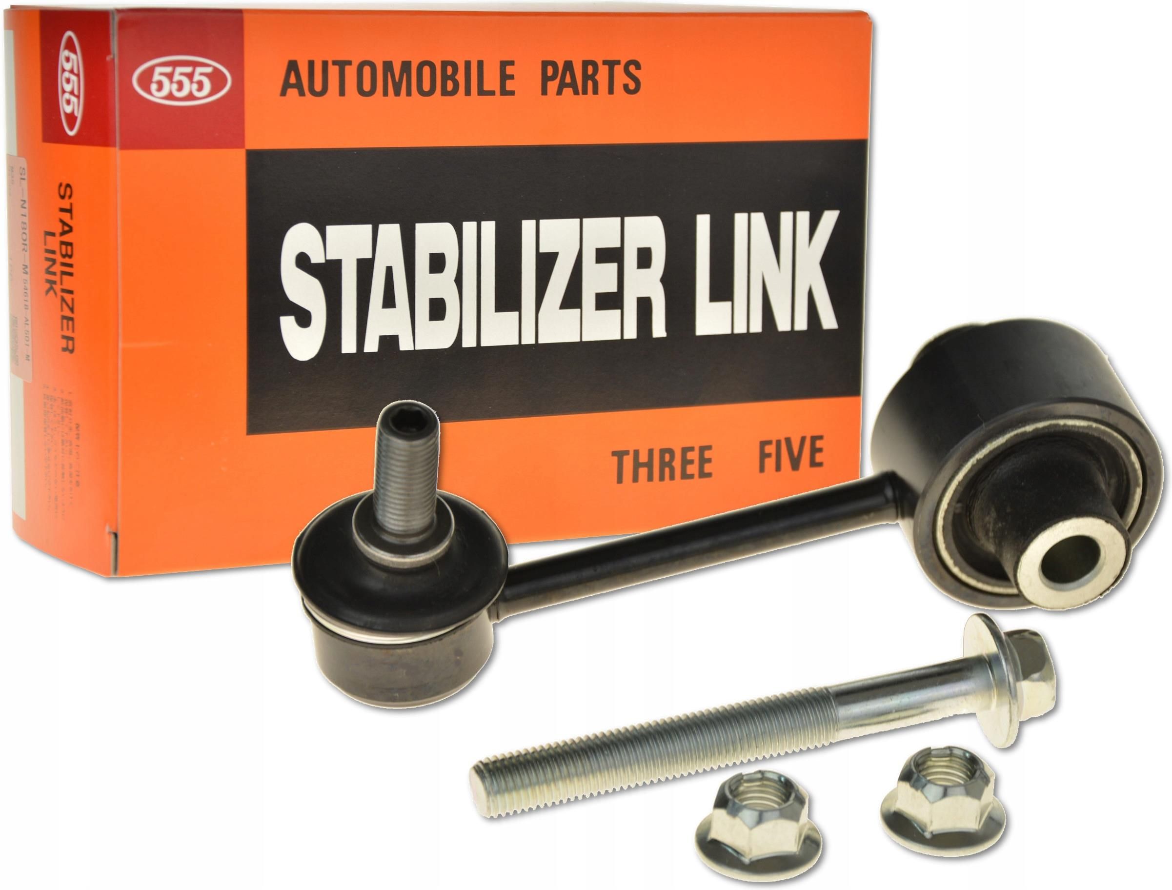 Łącznik stabilizatora SUBARU FORESTER IV 12- ŁĄCZNIK STABILIZATORA TYŁ ...