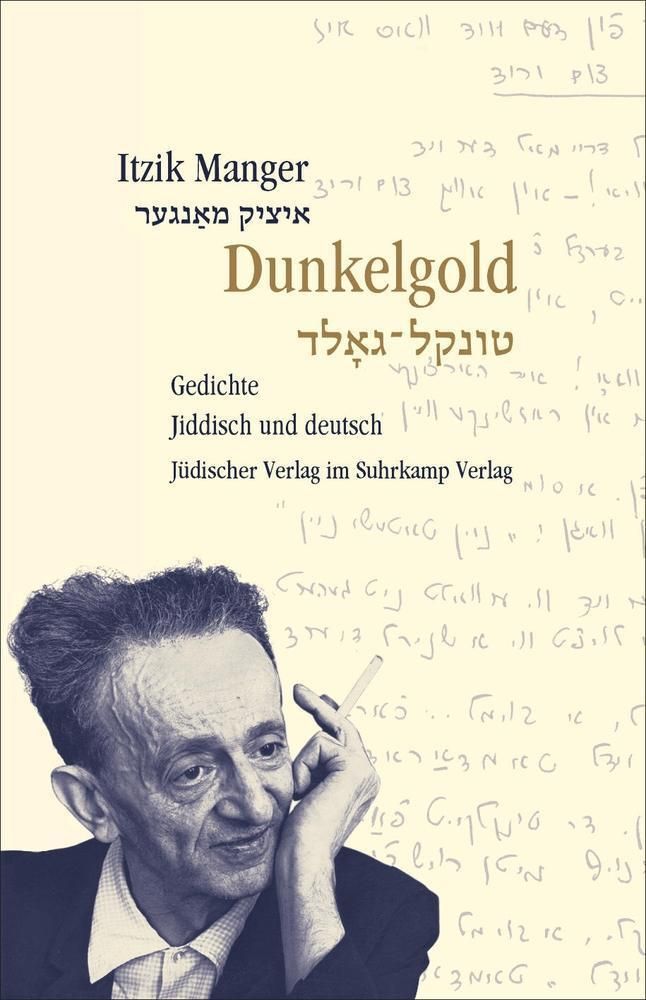 Dunkelgold (Manger Itzik)(Paperback)(niemiecki) - Literatura ...