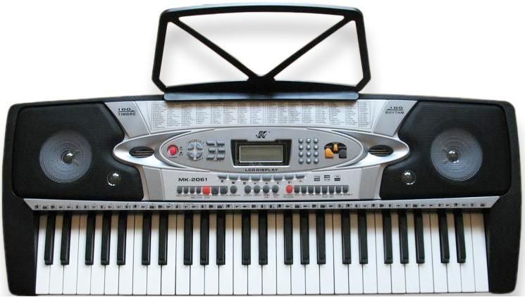Organy Keyboard Mk-2061 + Mikrofon 173527 - Ceny i opinie - Ceneo.pl