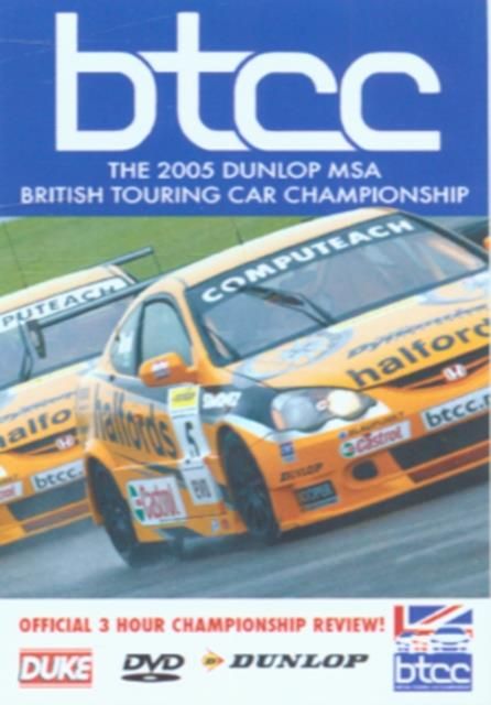Film DVD BTCC Review: 2005 (DVD) - Ceny i opinie - Ceneo.pl