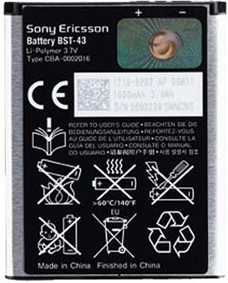 Bateria Sony Ericsson BST-43 (ELM, YARI, MIX WALKMAN, TXT, TXT PRO ...