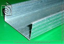 Profil CD 60 - ceny i opinie - Ceneo.pl