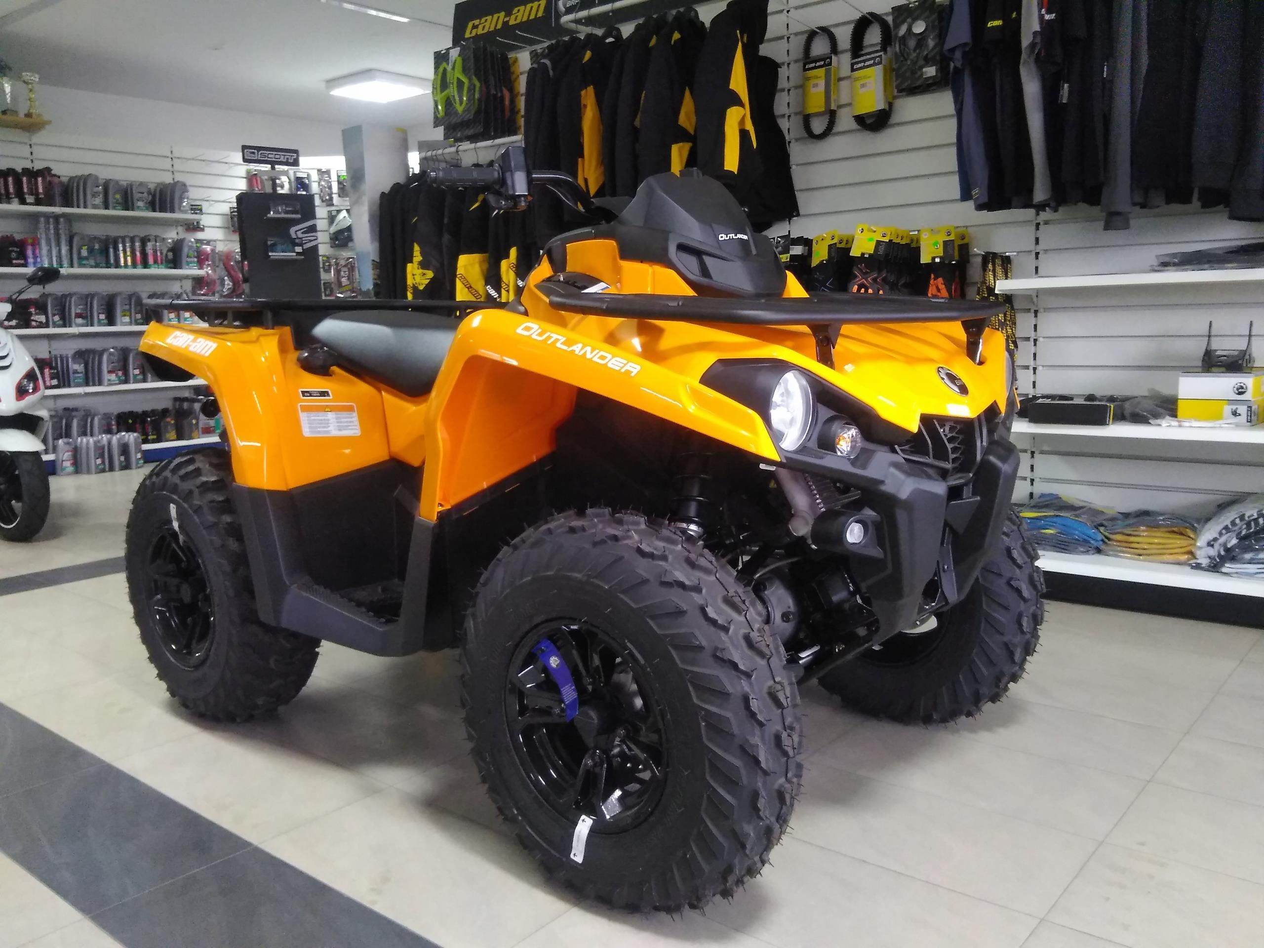 ATV Can Am Outlander 570 DPS - Opinie i ceny na Ceneo.pl