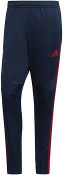 Spodnie treningowe adidas Arsenal Training Pants - Ceny i opinie - Ceneo.pl