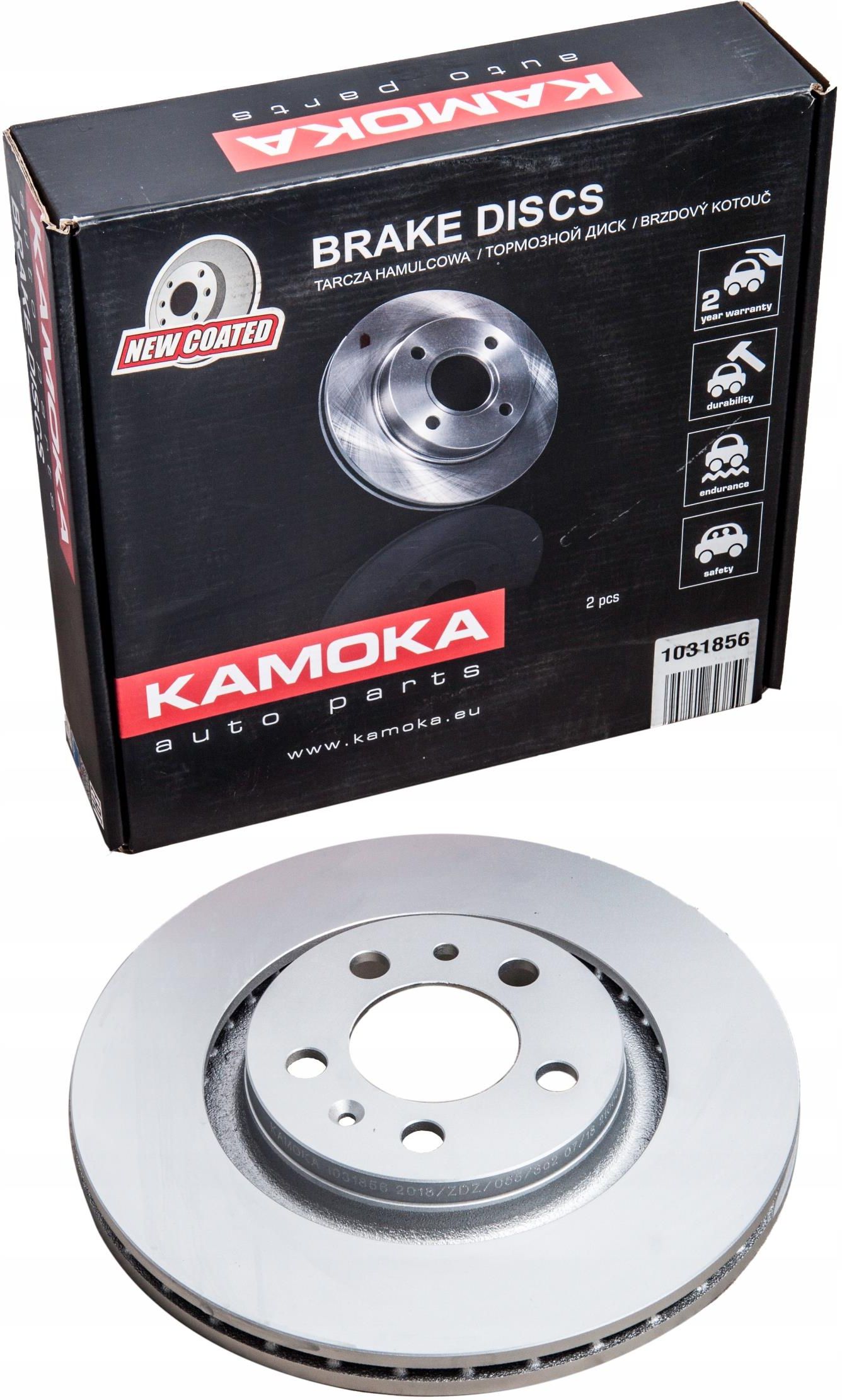 Kamoka Tarcza Tył Mercedes W211 W212 Cls Glk 300Mm 103226 - opinie i ...