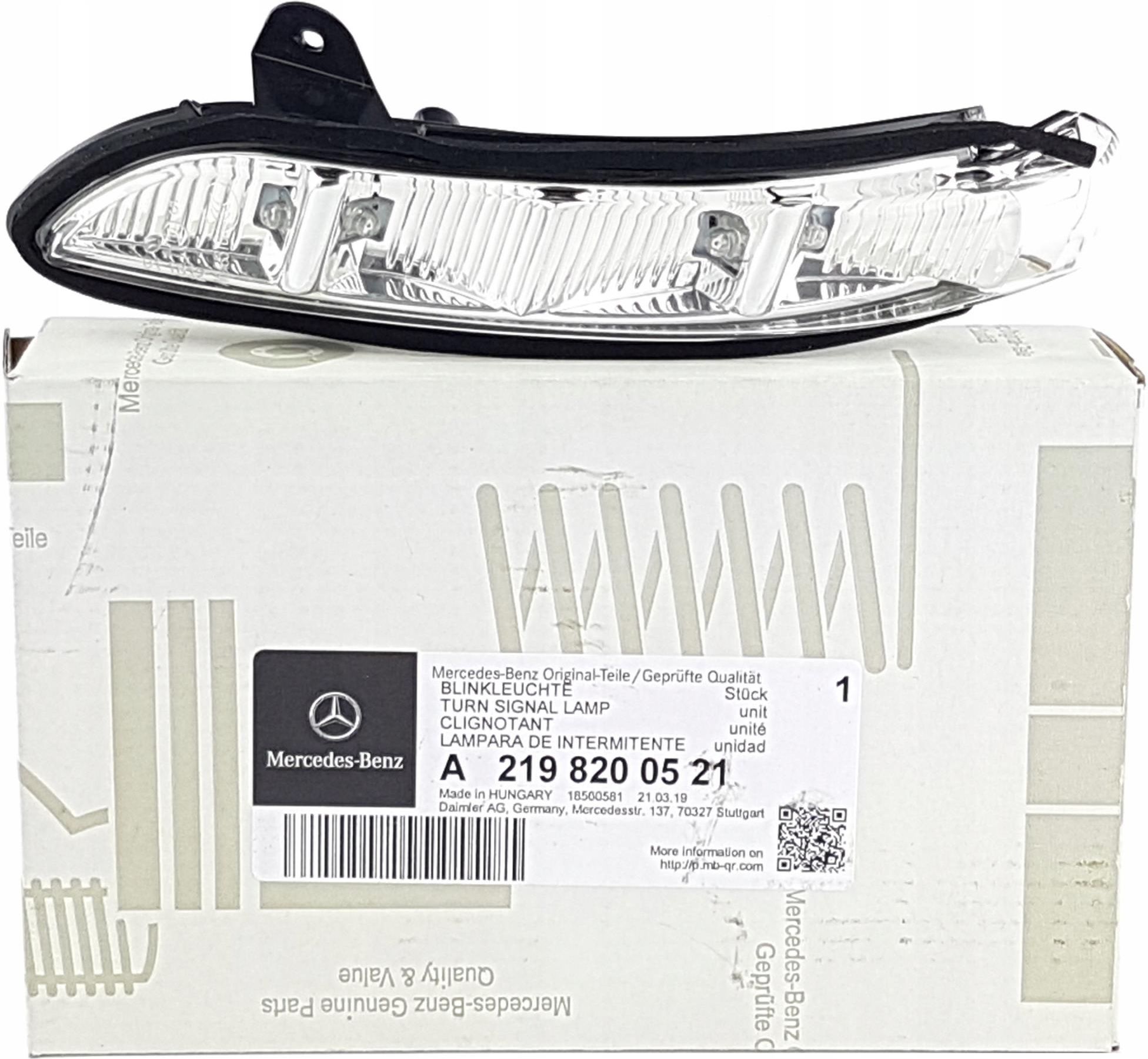 Kierunkowskaz OE MERCEDES KIERUNKOWSKAZ LUSTERKA L/P E W211 A2198200521 ...