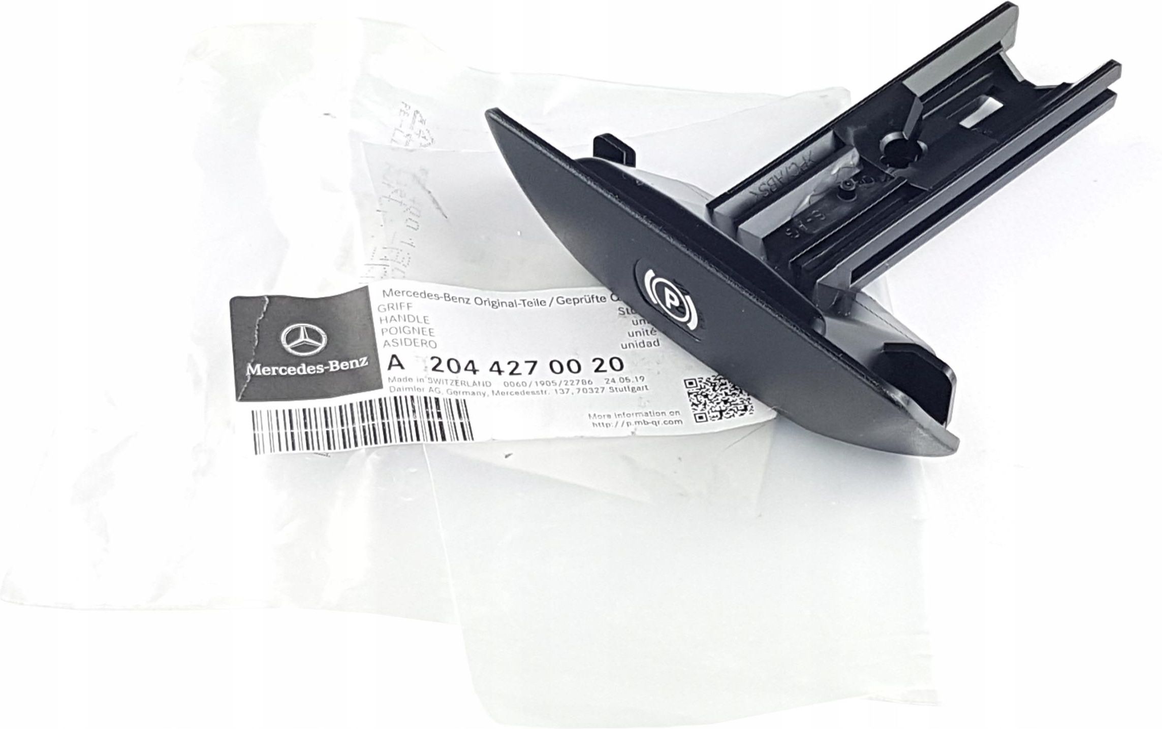 OE MERCEDES RĄCZKA HAMULCA RĘCZNEGO E C207 A207 A2044270020 - Opinie i ...