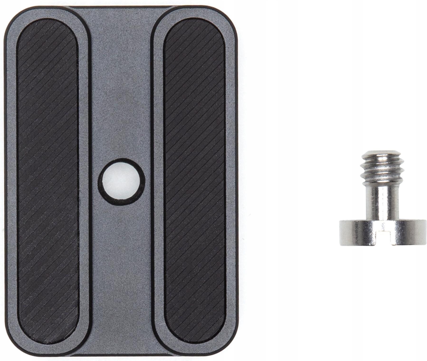 Płytka mocująca Camera Riser V2 Dji Ronin-SC / S - Ceny i opinie na ...