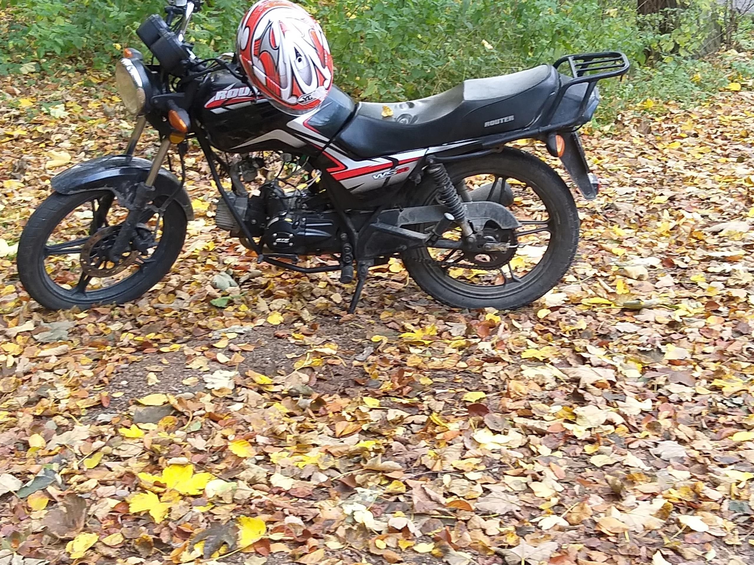 Romet router WS 50 - Opinie i ceny na Ceneo.pl