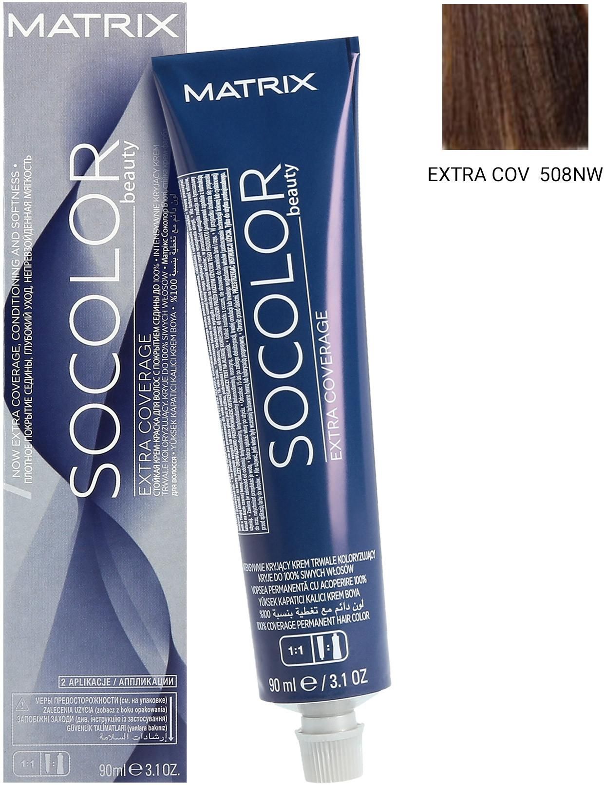 Matrix Socolor Beauty Extra Coverage Farba Do Włosów 508Nw 90Ml ...