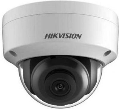 Kamera przemysłowa Hikvision DS-2CD2165G0-I/2.8MM - Ceny i opinie - Ceneo.pl