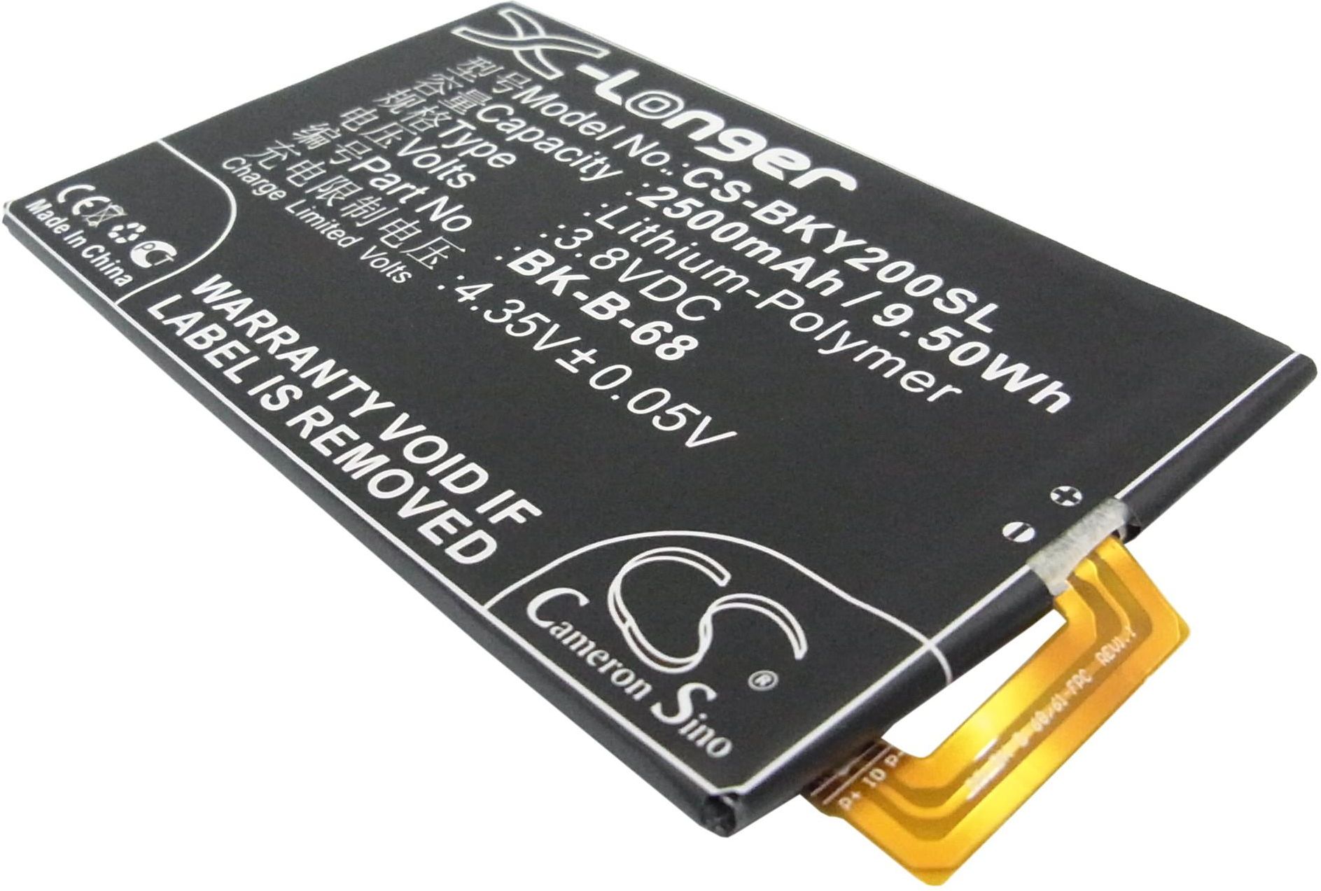 Bateria Cameron Sino BBK VIVO Y20 / BK-B-68 2500mAh 9.60Wh Li-Polymer 3.8V - Opinie i ceny na ...