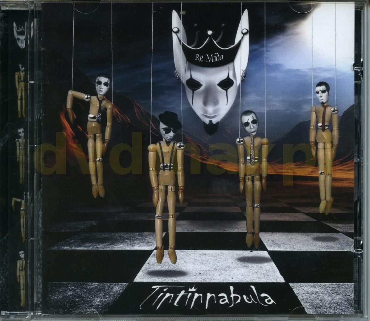 Płyta kompaktowa Tintinnabula: Re Mida [CD] - Ceny i opinie - Ceneo.pl