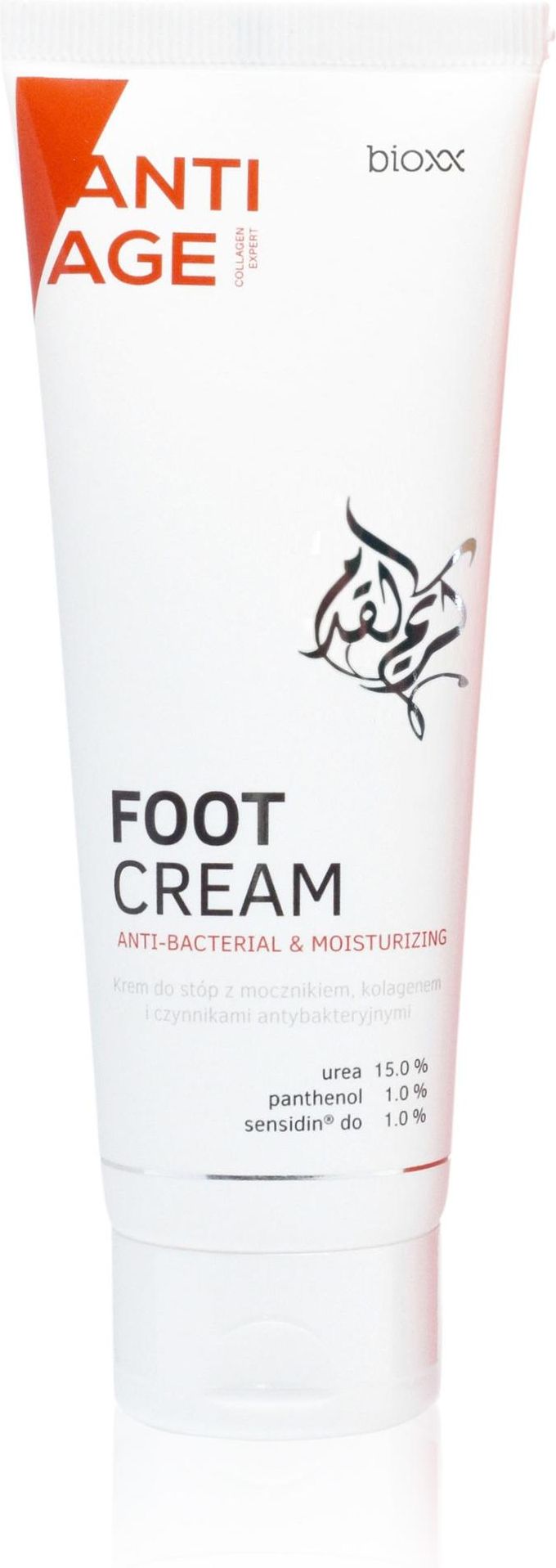 Bioxx Krem Do Stóp Z Mocznikiem Kolagenem I Czynnikami Antybakteryjnymi ...