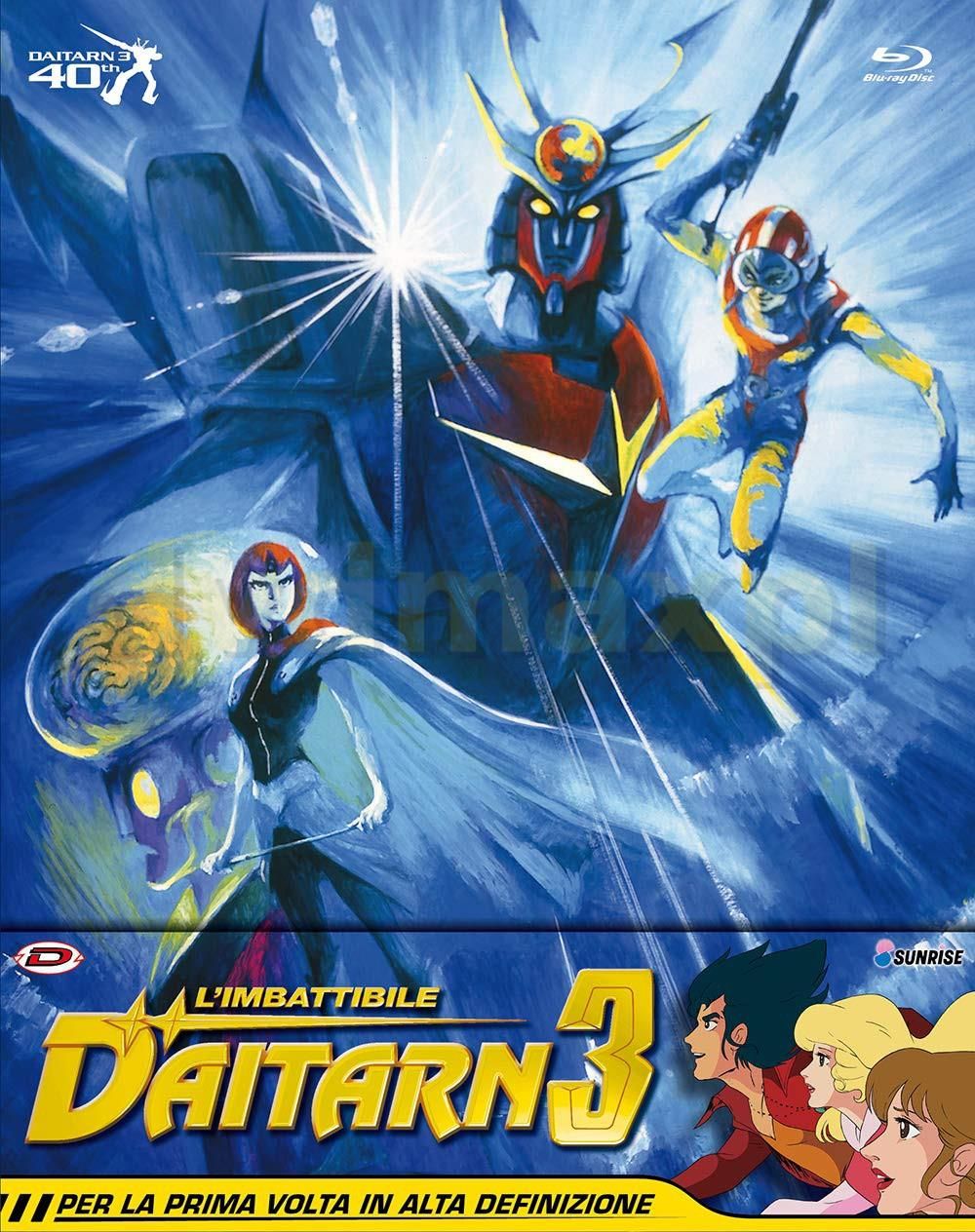 Film DVD Daitarn 3 - Complete Series (Eps 01-40) [Blu-Ray] - Ceny i ...