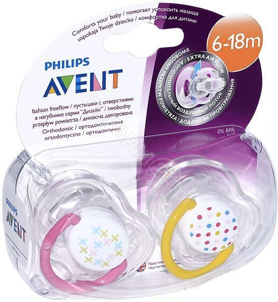 Philips Avent Freeflow 6-18M 2 szt. Scf180/24 - Ceny i opinie - Ceneo.pl