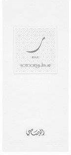 Rasasi Sotoor Raa woda perfumowana 100ml - opinie i ceny na Ceneo.pl