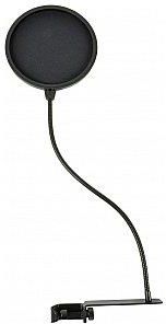 Mikrofon Citronic 6.5 Microphone Pop Screens - Ceny i opinie - Ceneo.pl