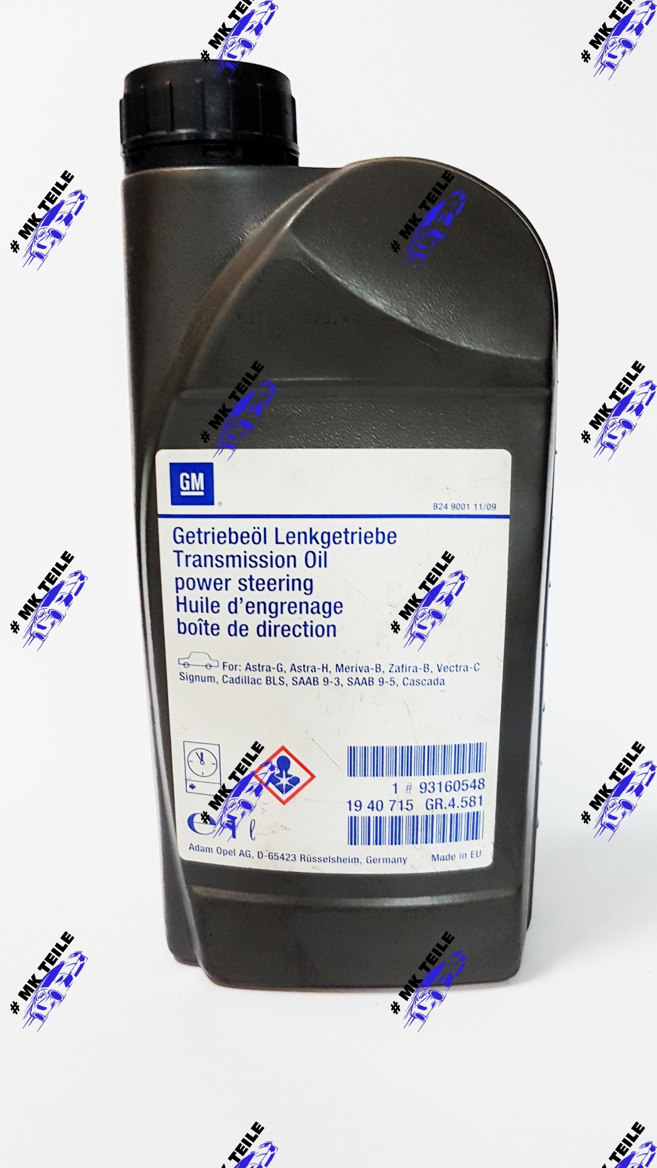 Olej przekładniowy Gm 1940715 Olej Do Wspomagania Kierownicy Zielony 1L ...