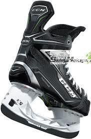 Ccm Hokejowe Ribcor 80K D - Ceny i opinie - Ceneo.pl