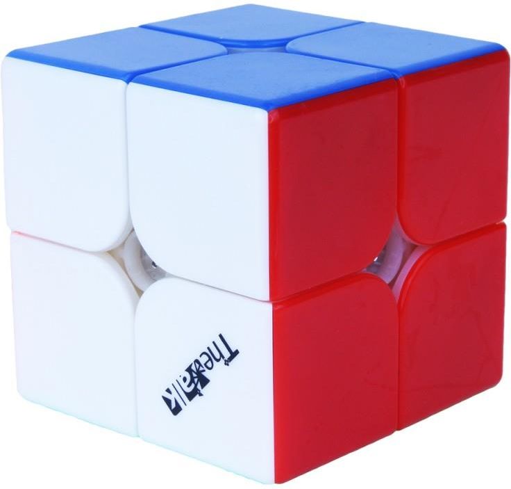 The Valk 2 2x2x2 Light Magnetic Stickerless Bright - Ceny i opinie ...