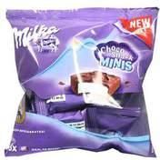 Milka Choco Snack Mini batoniki 8x16g - Ceny i opinie - Ceneo.pl