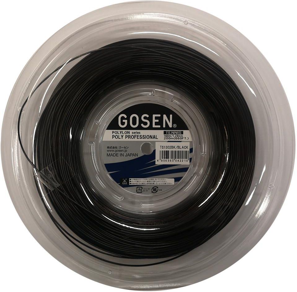 Gosen Polylon Poly Professional 200M Black - Ceny i opinie - Ceneo.pl