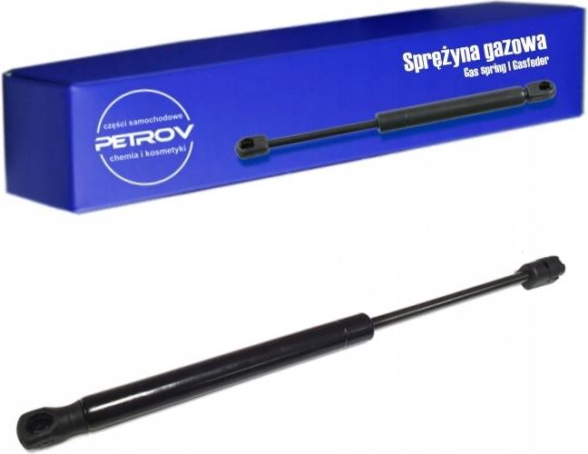 AUDI A3 8V 2012-, SIŁOWNIK MASKI PRZÓD X1 SZT 8V0823359 - Opinie i ceny ...