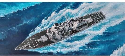 Trumpeter Model Niszczyciela Uss Hopper Ddg-70 04525 - Ceny i opinie ...