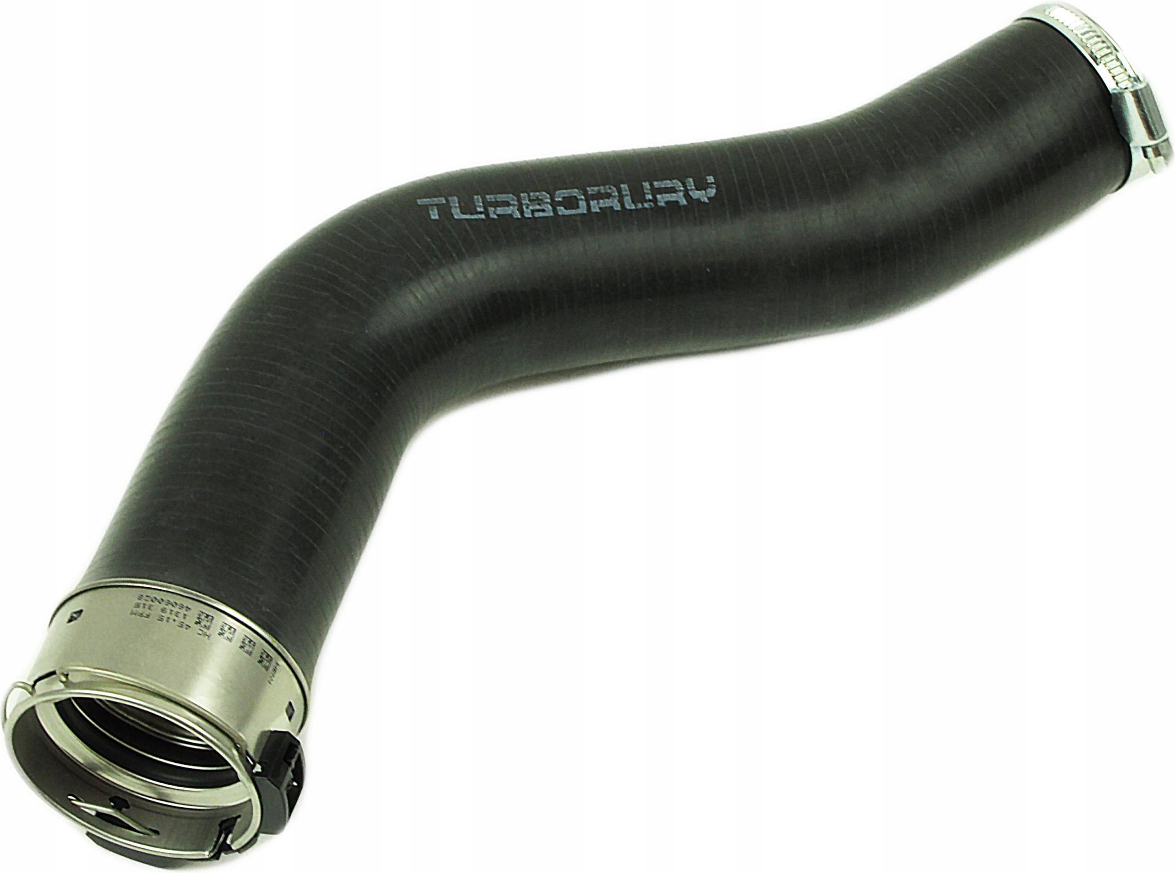 RURA INTERCOOLERA DACIA DUSTER 1.5 DCI 144608245R 144608245R - Opinie i ...