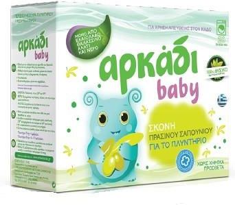 Arkadi Proszek Do Prania Z Zielonego Mydła 1Kg Baby - Ceny i opinie ...