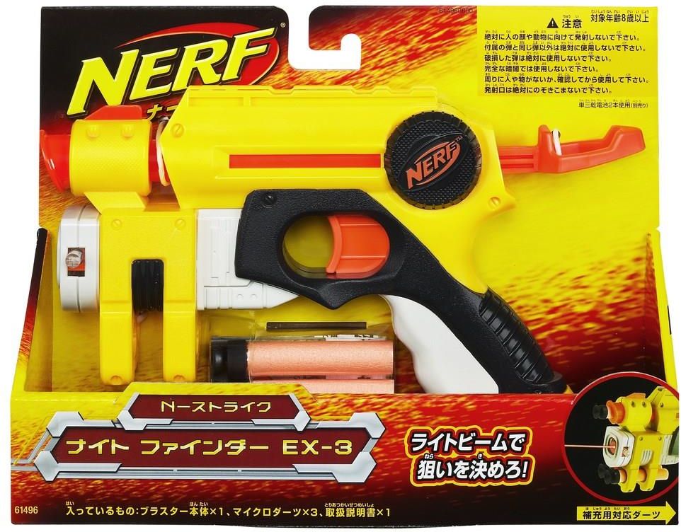 Hasbro Nerf N-Strike Nite Finder 61496 - Ceny i opinie - Ceneo.pl